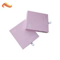 China Luxury Skincare Cardboard Box Gift Packaging Digital Offset Printing With Drawer for sale