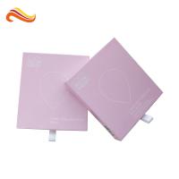 China Luxury Skincare Cardboard Box Gift Packaging Digital Offset Printing With Drawer for sale