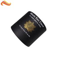 China PMS Matte Cardboard Cylinder Perfume Packaging Box for sale