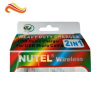 China Charger Cable 0.50mm PET Plastic Clamshell Box CMYK for sale