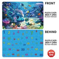 China Smooth Varnish 1.0mm Thickness Rectangle Cardboard Puzzles CMYK for sale