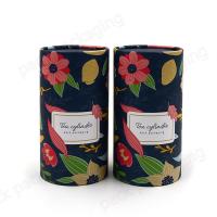 China Luxury Cardboard 1200g 2mm Round Gift Boxes For Power Tea Coffee for sale
