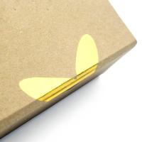 China High End Kraft Cardboard 2mm Luxury Gift Boxes With Magnet Cap for sale