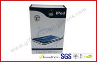China Embossing / UV Coating Rigid Gift Packing Boxes collapsible Rectangle , size customized for sale