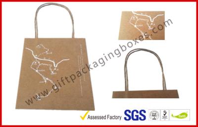 China Customized Craft Paper Packaging Bags Foil In Silver With Nylon Tape for sale