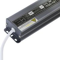 China LED Rainproof IP44 IP65 IP56 Power Supply 110V 220V 60w 70w 120w 150w 200w For Outdoor for sale