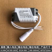 China Dimmable Led Driver 50W 60W 0-10V Dali Constant Current LED Light Drivers for sale