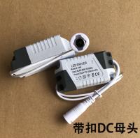 China Dimmable Led Driver 50W 60W 0-10V Dali Constant Current LED Light Drivers for sale