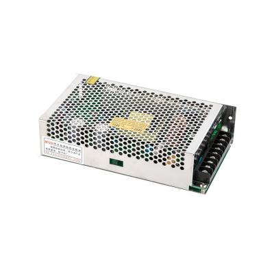 China 300 Watt LED Pixel LED Power Supply High Power Power Supply Waterproof LED Driver for sale