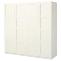 China Modular MDF Bedroom Storage Cabinet Hotel Luxury Swing Door White Armoire Wardrobe 18mm for sale