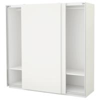 China Matte White Cream Flat Panel Lacquer Sliding Door Wardrobe Closet Cloth Bedroom Storage for sale