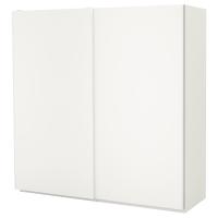 China Matte White Cream Flat Panel Lacquer Sliding Door Wardrobe Closet Cloth Bedroom Storage for sale