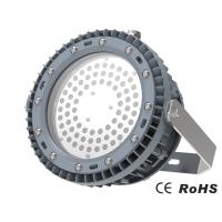 China 13000-22050lm 100W 120W 150W Industrial LED Flood Light For Cement Plants for sale