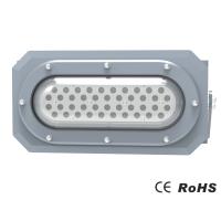 China Waterproof IP66 80Watt Industrial LED Flood Light Fixture IK08 For Power Stations for sale