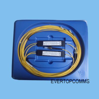 China 1*2 Splitter with ABS Box for sale