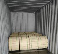 China GYFTY53 Evertop 48 Core Outdoor Fiber Optic Cable SM G652D Solid Conductor Steel Tape Armored Direct-buried PE for sale