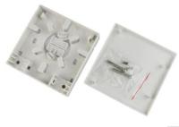 China 2 core fiber opitc terminal box, plastic ABS, white for sale