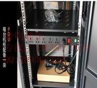 China Shelf Tray of Network Cabinet for sale