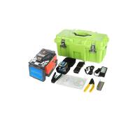 China T-208H Hi-Precision Digital Fusion Splicer for sale