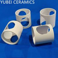 China Cold Isostatic Pressing Alumina Ceramic Material 88HRA Pulverizer Fittings for sale