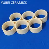 China Precision Alumina Ceramic Electrical Insulators Customized Industrial Ceramic O Ring for sale