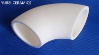 China 90° Al2O3 Alumina Ceramic Elbow , Wear Resistant Industrial Special Ceramics for sale