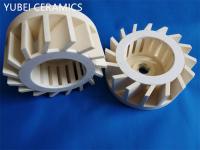 China Ivory Abrasion Resistant Ceramics Pulverizer Fittings Ceramic Impeller for sale