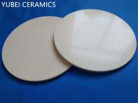 China Round Polishing Alumina Ceramic Plates 95% Al2O3 Ceramic Insulation Sheets for sale
