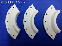China 95% Al2O3 Alumina Ceramic Products , Insulating Wear Resistance Ceramic for sale