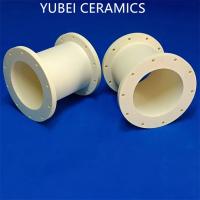 China 99% Al2O3 Ceramic Alumina Tube High Temperature Resistant For Reactor for sale