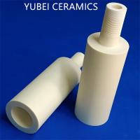 China Wear Resistance Alumina Ceramic Tubes 2400MPa High Hardness For Seals And Industrial for sale