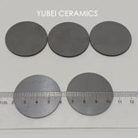 China Wearing Parts Solution Silicon Carbide Ceramics Disc for Long-Lasting Performance for sale