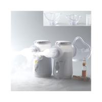 China Asthma Mesh Portable Handheld Nebulizer Dual Channel No Blockage 2μm - 3μm for sale