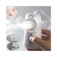 China Asthma Portable Medical Nebulizer Machine 2.5-3.5μm No Blockage Dual Channel for sale
