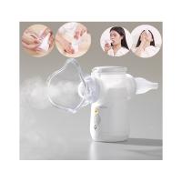 China Asthma Portable Medical Nebulizer Machine 2.5-3.5μm No Blockage Dual Channel for sale