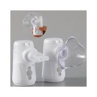 China Kids Adult 3.3μM Asthma Mesh Nebulizer Anti Broken No Blockage Medical Battery for sale