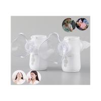 China Porbable Vibrating Mesh Nebulizer 2.6μm - 3.5μm Machine For Asthma Treatment for sale