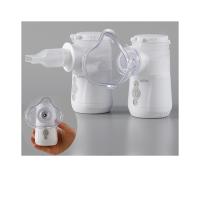 China Multi Channel Mesh Asthma Inhaler Nebulizer Portable 2.5μm Dual Chamber for sale