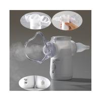China Vibrating Medicine Hospital Nebulizer Machine Inhaler Mesh ABS PC Mouthpiece for sale