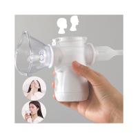 China Lung Bronchus Medicine Health Nebulizer Machine Hospital Asthma Medicine Nebulizer for sale