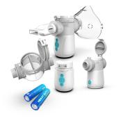 China Cough Mesh Portable Nebulizer Lung Treatment Bronchus USB Inhaler Battery for sale