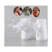 China Cough Portable Inhaler Mesh Nebulizer Machine Battery Kids Budesonide Inhalator for sale