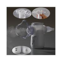 China 2.0 - 3.2μM At Home Nebulizer Machine Medical Cough Portable Inhalation For Kids for sale