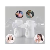 China 2.0 - 3.2μM At Home Nebulizer Machine Medical Cough Portable Inhalation For Kids for sale
