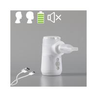 China Mini Medical Mesh Nebuliser Infant Breathing Treatment Machine For Home Use for sale