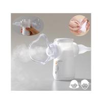 China Medical Vibrating Mesh Technology Nebulizer Treatment At Home Hospital 1.8 - 3.2μm for sale