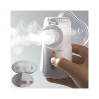 China Medical USB Battery Operated Asthma Nebulizer 3.01μM PP Nebuliser For Bronchitis for sale