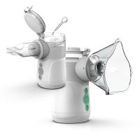 China 2.9μM Asthma Attack Breathing Machine Dual Channel Nebulizer Use For Infants for sale