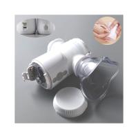 China Mesh Vibrating Ultrasonic Inhaler Nebulizer For Asthma Cough MMAD 3.12μm for sale