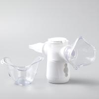 China Vibrating Nebulizer At Home Breathing Treatment Machine Double Chamber For Asthma for sale